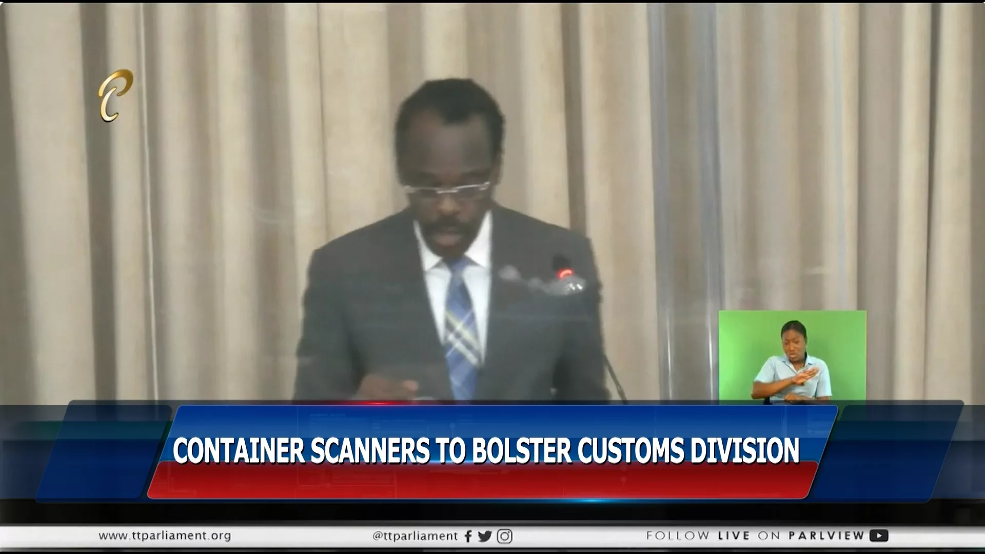 Container Scanners To Bolster Customs Division - TTT News