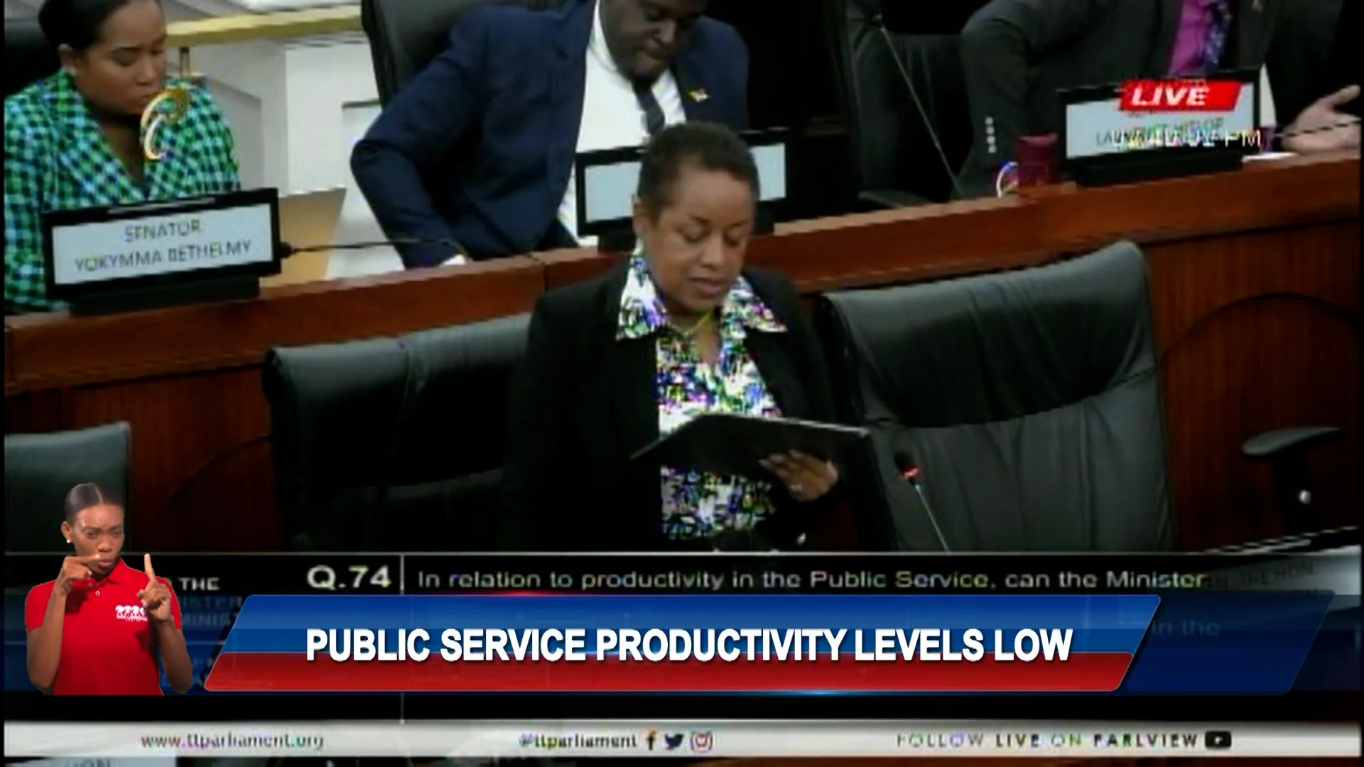Public Service Productivity Levels Low - TTT News