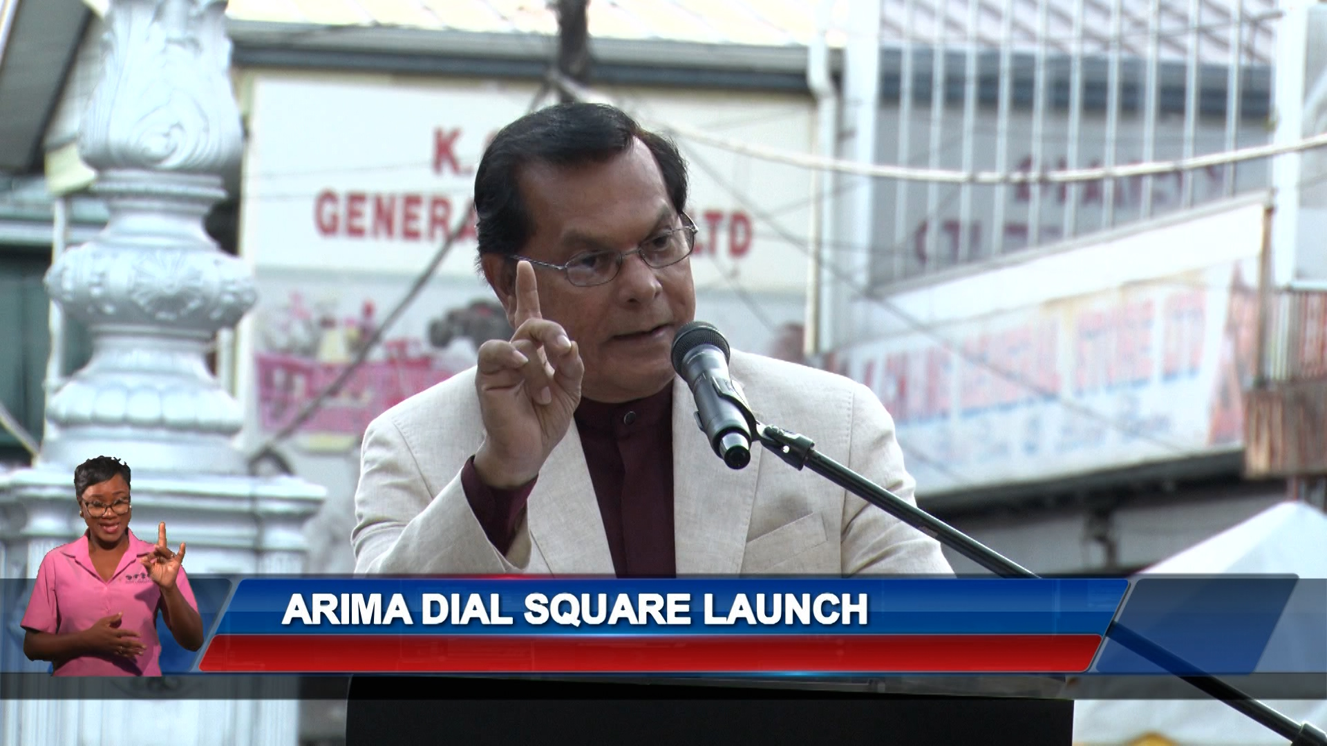 Arima Dial Square Launch - TTT News