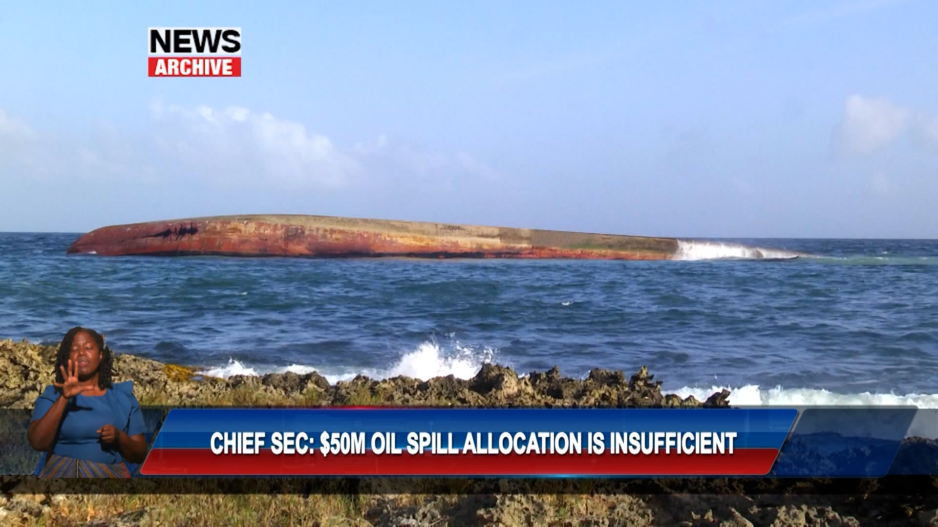 Chief Sec : $50M Oil Spill Allocation Is Insufficient - TTT News