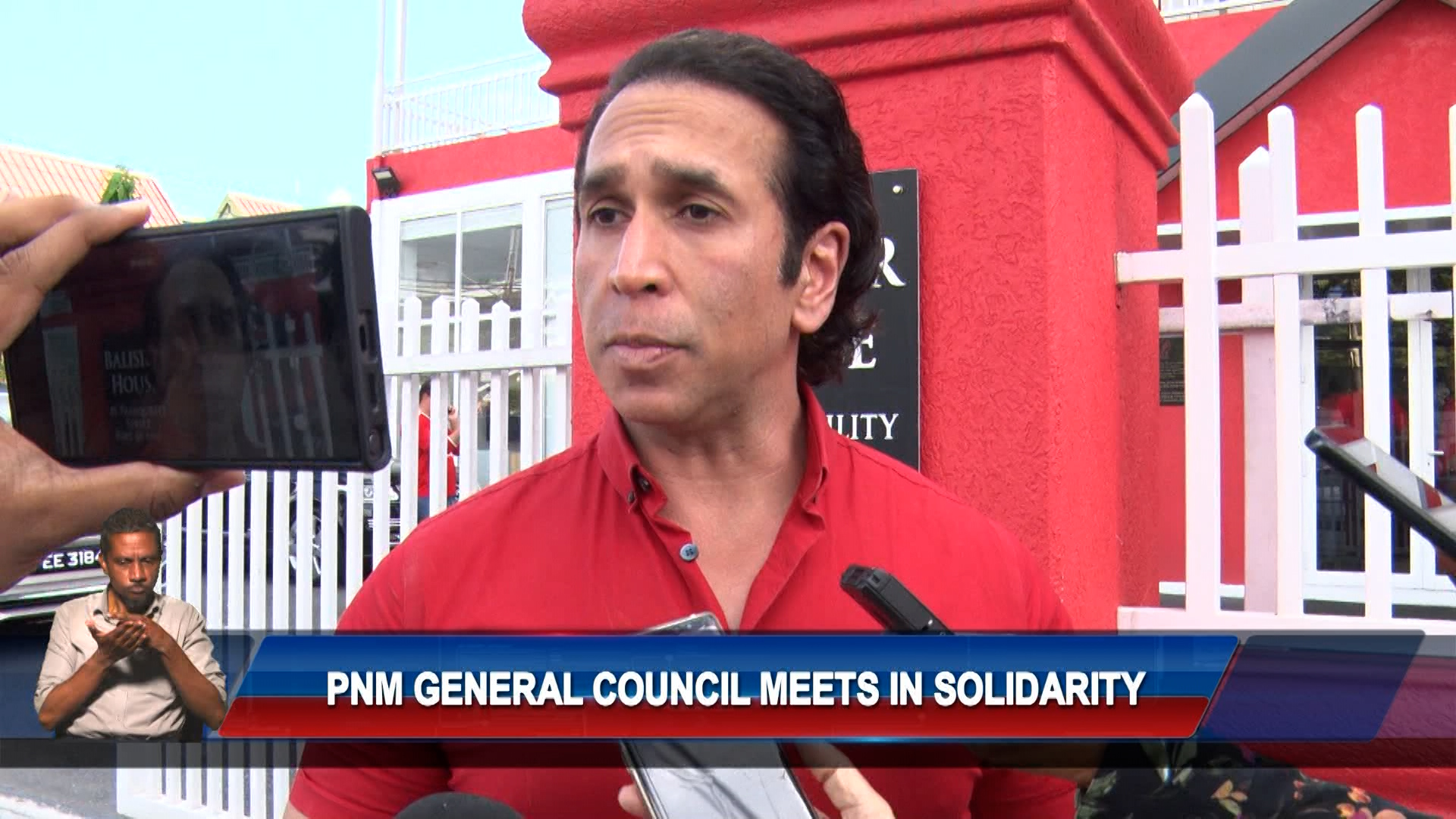 PNM General Council Meets In Solidarity - TTT News