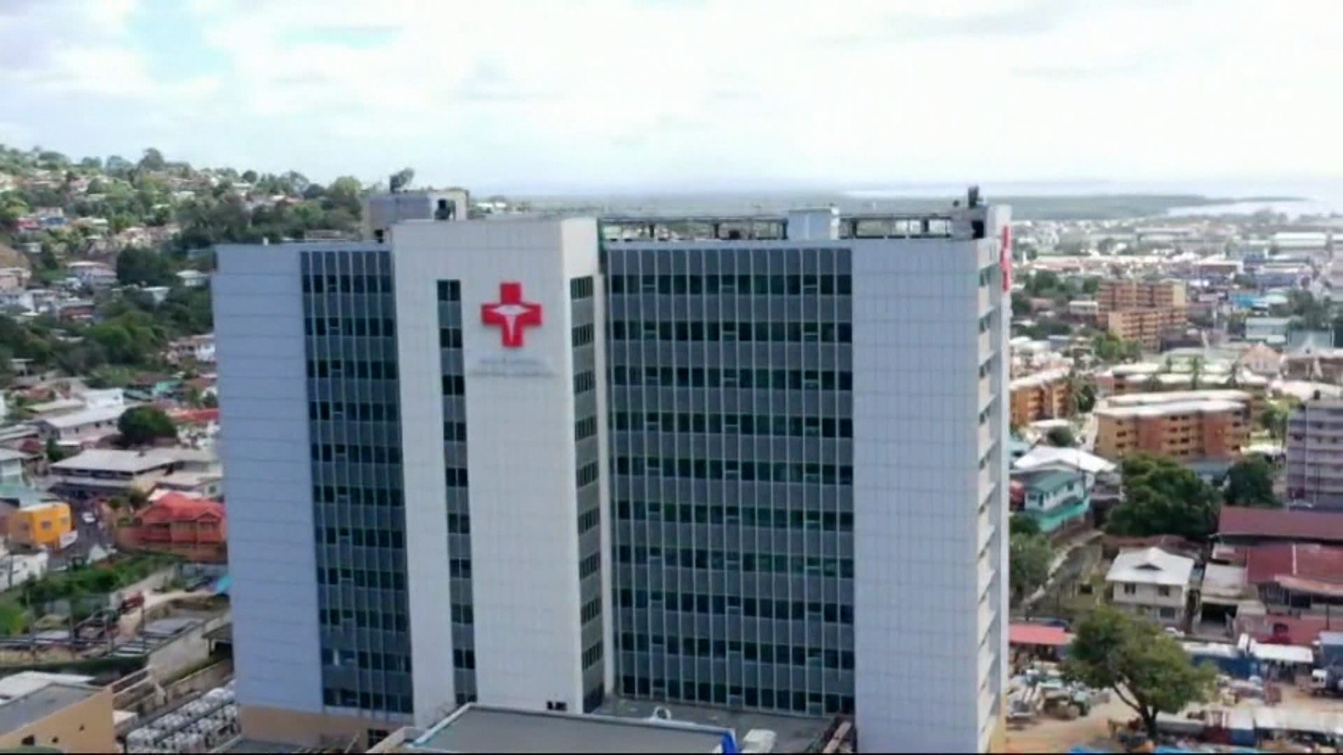 POSGH Central Block Commissioned – New Technology To Transform ...