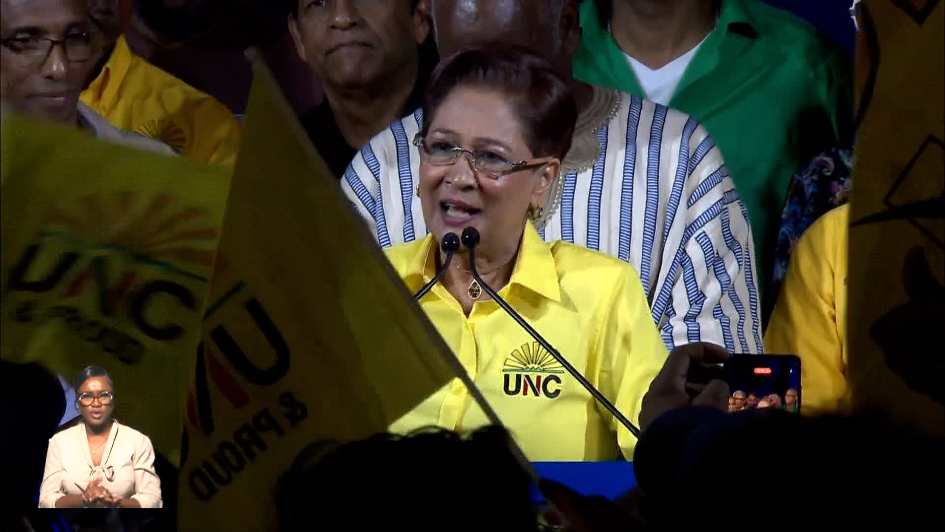 UNC And The Coalition Of Interest Win The 2025 General Election - TTT News