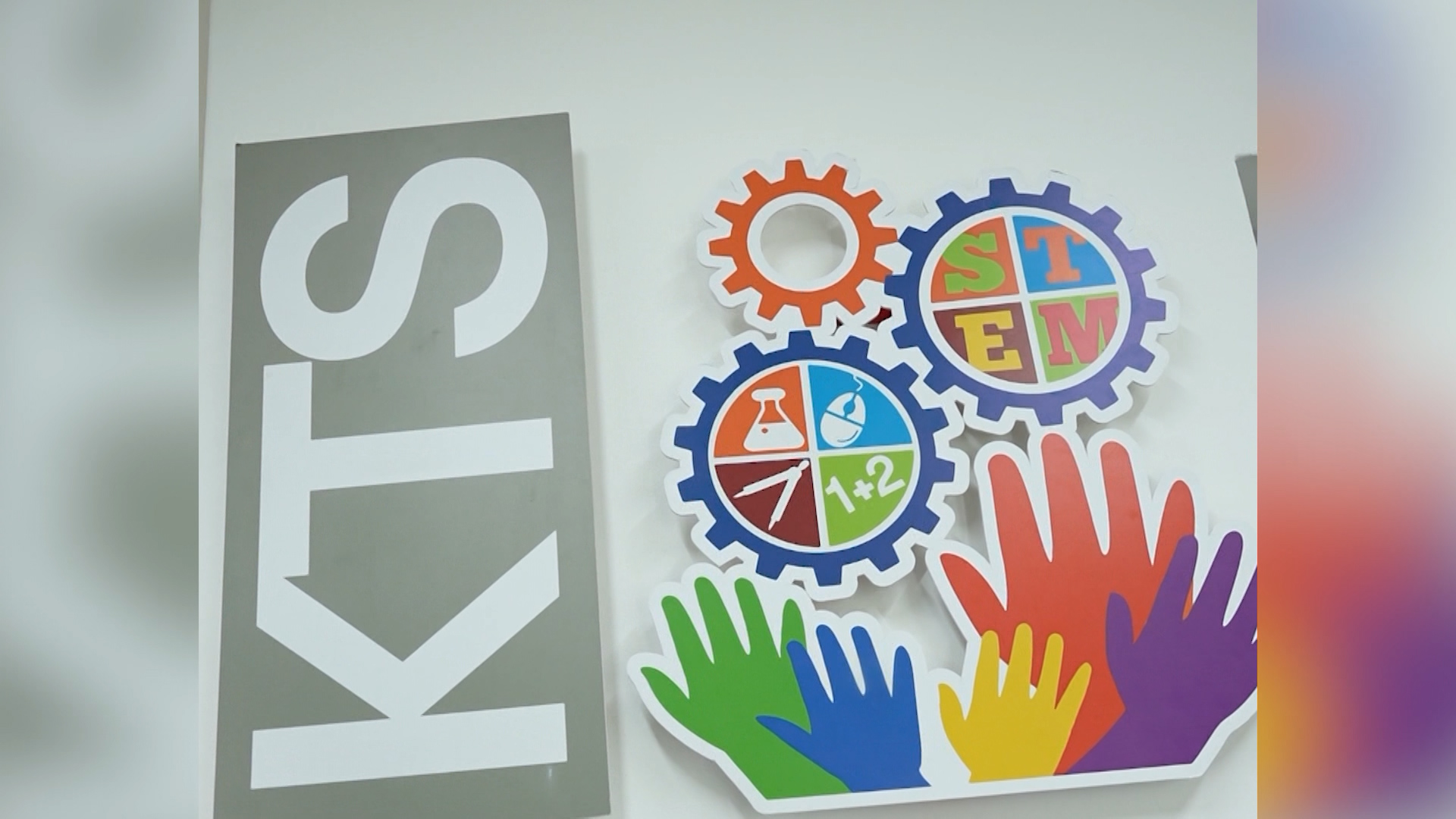 Inner Circle – STEM Education - TTT News