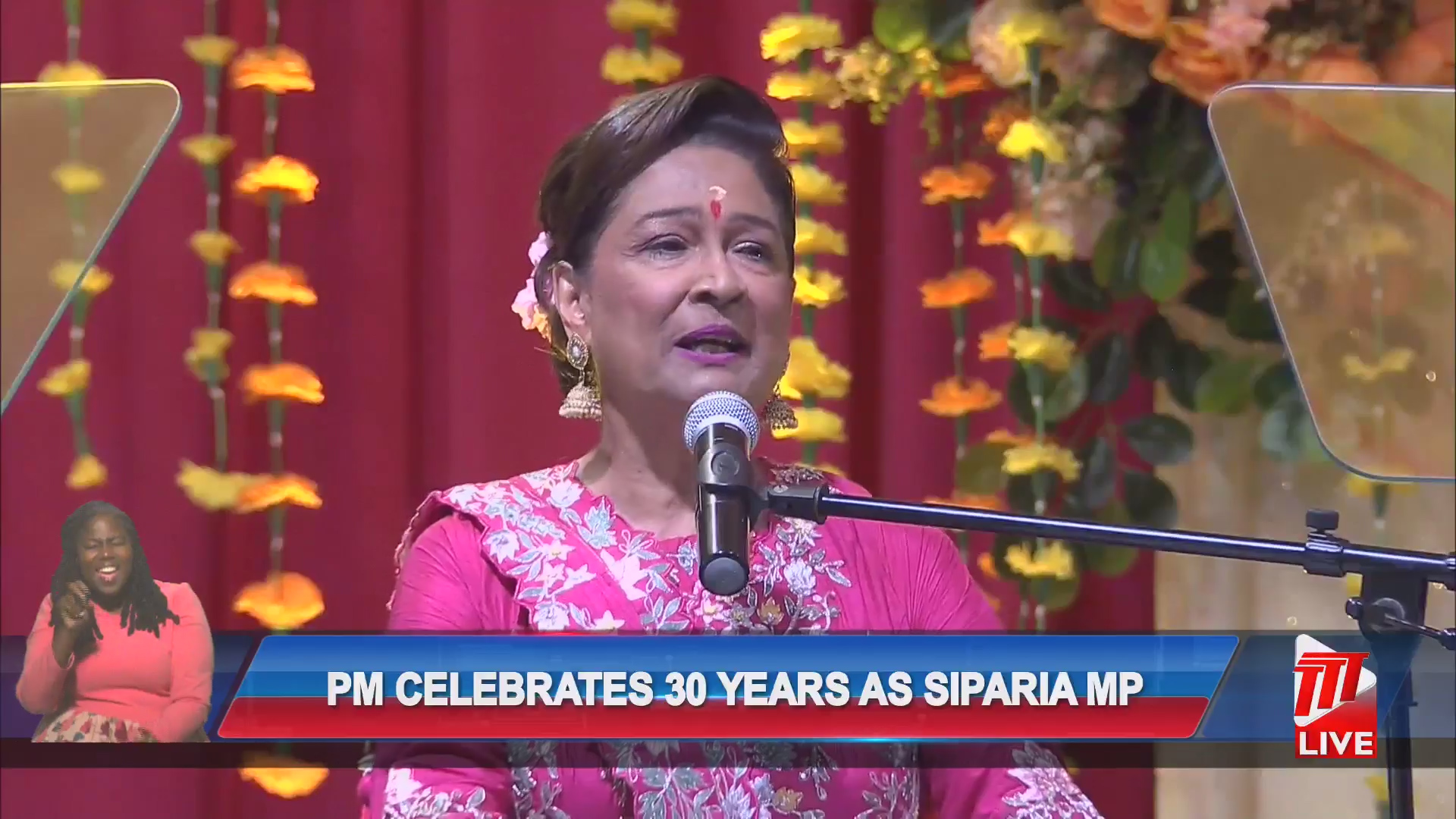 PM Celebrates 30 Years As Siparia MP - TTT News